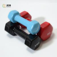 China Neoprene Coated Gym Dumbbells Set Multiple Hand Weight for sale