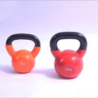 China Custom Cast Iron Home Fitness Strength Training Kettlebell 20kg Pesas Rusas for sale