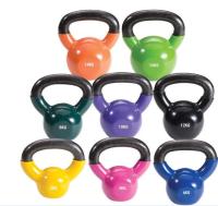 China Custom Cast Iron Home Fitness Strength Training Kettlebell 20kg Pesas Rusas for sale