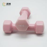 China Round Circus Neoprene Bone Shape Dumbbell Heavy Commercial Colorful 1kg 2kg 5lb for sale
