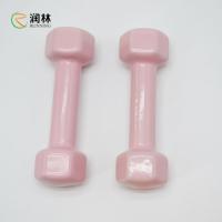 China Round Circus Neoprene Bone Shape Dumbbell Heavy Commercial Colorful 1kg 2kg 5lb for sale