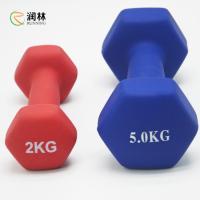 China Round Circus Neoprene Bone Shape Dumbbell Heavy Commercial Colorful 1kg 2kg 5lb for sale