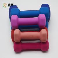 China Round Circus Neoprene Bone Shape Dumbbell Heavy Commercial Colorful 1kg 2kg 5lb for sale