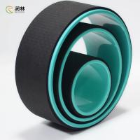 China TPE Yoga Balance Wheel Yoga Training Wheel 32x13cm for sale