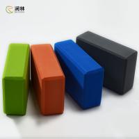 China Custom Logo Printed Fitness Yoga Block Set High Density Non Toxic Bricks Black for sale