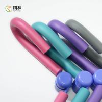 China Home Gym Thigh Exerciser Perinee Leg Muscle Trainer Arm Chest Waist Lose Fat for sale