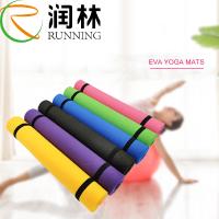 China Fitness Exercise EVA Yoga Mat Eco Friendly 4mm Natural Rubber Yoga Mat for sale