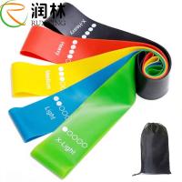 China Gym Yoga Resistance Band Loop Resistance Bands 5pcs Small Band Set for sale