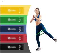 China Gym Yoga Resistance Band Loop Resistance Bands 5pcs Small Band Set for sale