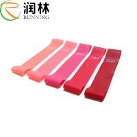 China Mini Fitness Elastic Resistance Loop Band Gym Pilates Strength Workout Equipment for sale