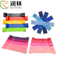 China Exercise Fitness Mini 10/12 Inch Resistance Elastic Band For Leg And Arm for sale