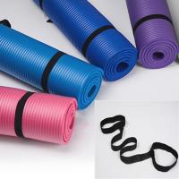 China 15 Mm Thickening NBR Yoga Mat Antiskid Exercise Yoga Mat Customized for sale