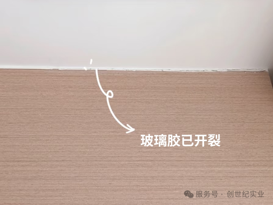 微信图片_20250630135740