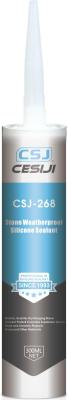 China CSJ-268 Neutral Stone Silicone Sealant Weatherproof 20 Months Shelf Life for sale