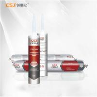 China Neutral Cure Structural RTV Silicone Sealant For Construction Glazing for sale