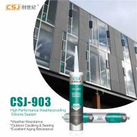 China Neutral Cure Weatherproofing Silicone Sealant Exceeds GB Standards 300mL for sale