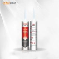 China General Purpose Acetic Silicone Sealant Fast Curing For Glass Adhesion for sale