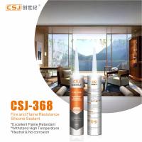 China FireShield Fire Resistant Silicone Sealant GB23864 Certified 300mL for sale