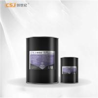 China CSJ ProSeal Dynamic Duo High Strength Neutral Cure Silicone For Curtain Walls for sale