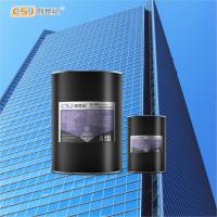 China CSJ ProSeal Dynamic Duo High Strength Neutral Cure Silicone For Curtain Walls for sale