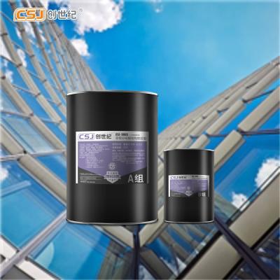 China CSJ UltraBond DualCure Structural Glazing Sealant For Facades / Panels for sale