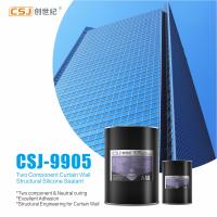 China CSJ UltraBond DualCure Structural Glazing Sealant For Facades / Panels for sale