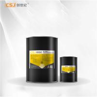 China Dual Cartridge Weatherproof Silicone Sealant CSJ SealGuard IG Pro For Insulating Glass for sale
