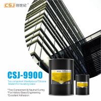 China Dual Cartridge Weatherproof Silicone Sealant CSJ SealGuard IG Pro For Insulating Glass for sale