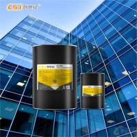 China Dual Cartridge Weatherproof Silicone Sealant CSJ SealGuard IG Pro For Insulating Glass for sale