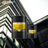 China CSJ InsulBond EdgeSeal Neutral Cure Silicone Sealant For Structural Glazing Edges for sale