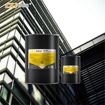 China CSJ InsulBond EdgeSeal Neutral Cure Silicone Sealant For Structural Glazing Edges for sale