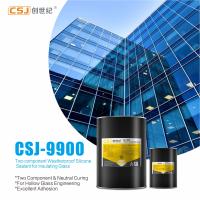 China CSJ InsulBond EdgeSeal Neutral Cure Silicone Sealant For Structural Glazing Edges for sale