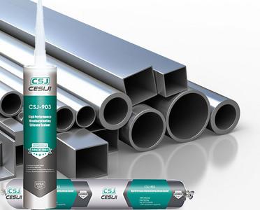 China All Climate RTV Silicone Sealant -50C To 180C Flex For Skyscraper Curtain Walls for sale