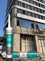 China Roof / Curtain Wall Silicone Weatherproofing Sealant 90 Elastic Recovery Rate for sale