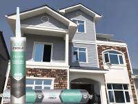 China Weatherproof Fast Cure Silicone Sealant No Primer Needed for Multi Surface Bonding for sale