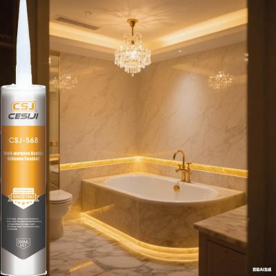 China RTV Multi Purpose Silicone Sealant For Construction Glass And Aluminum Joints for sale