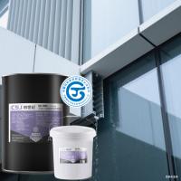 China Structural Two Component Silicone Sealant Elastic Ozone Resistant For High Rise Curtain Walls for sale