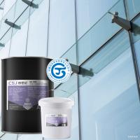 China Neutral Curing Two Component Sealant No Corrosion For Aluminum Terracotta Curtain Walls for sale