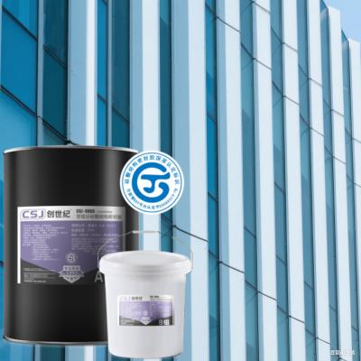 China Neutral Curing Two Component Sealant No Corrosion For Aluminum Terracotta Curtain Walls for sale