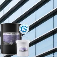 China Elastic Structural Two Component Silicone Sealant for Metal Structures -50℃ to 150℃ for sale