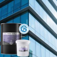 China Structural Sealing Glazing Two Component Silicone Sealant For Terracotta Curtain Walls for sale