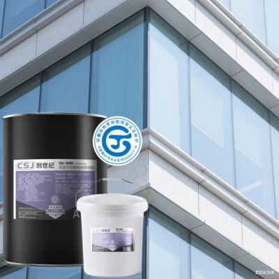 China Two Component Structural Silicone Sealant Ozone Resistant For Metal Curtain Walls for sale