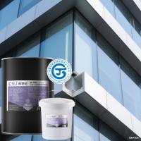 China Two Component Structural Silicone Sealant Ozone Resistant For Metal Curtain Walls for sale