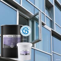 China Multi Use Structural Two Component Silicone Sealant For Curtain Wall Construction for sale