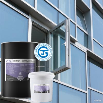 China Multi Use Structural Two Component Silicone Sealant For Curtain Wall Construction for sale