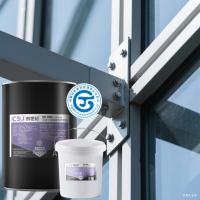 China Multi Use Structural Two Component Silicone Sealant For Curtain Wall Construction for sale