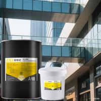 China Two Component Neutral Silicone Sealant Elastic for Insulating Glass Secondary Edges for sale