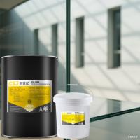 China Neutral Curing Insulating Glass Silicone Sealant For Structural Glazing Weatherproof for sale