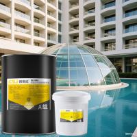China Neutral Curing Insulating Glass Silicone Sealant For Structural Glazing Weatherproof for sale