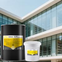 China Two Part Insulating Glass Sealant No Corrosion Ozone Resistant for sale